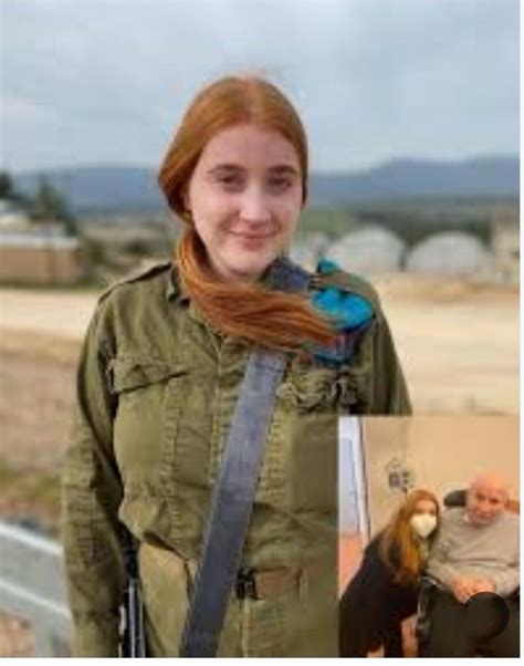 اغتصاب جماعي لمجندة اسرائيليه على يد مجموعة من لواء يلام جريدة