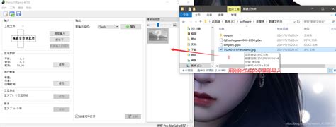 利用ptgui制作全景图并用pano2vr生成swf文件 pano2vr输出swf csdn博客