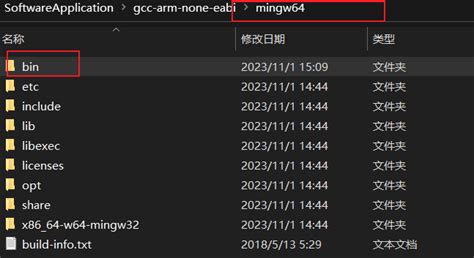 搭建 Makefileopenocdcmsis Dapvscode Arm None Eabi Gcc 工程模板openocd