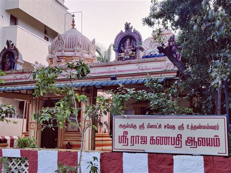 Omnamasivaya Sri Uthandeeswara Swamy Tenple Uthandi Ecr Chennai