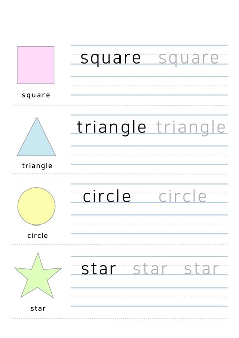Прописи слов на английском языке Аналогий нет