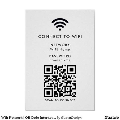 Wifi Network QR Code Internet Scan To Connect Poster Zazzle