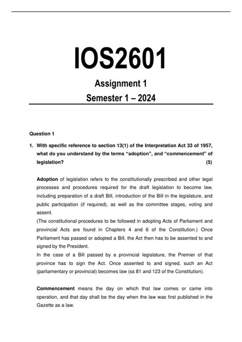 ios2601 assignment 1 semester 2 of 2024 interpretation of statutes