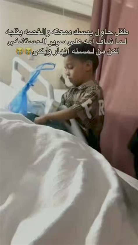 Abdelrahman Nofal Engabdelrahmannofal On Threads Thread