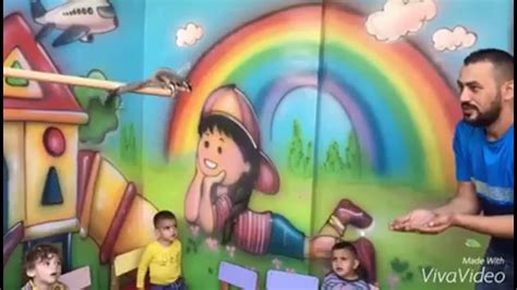 عمو كامل Youtube