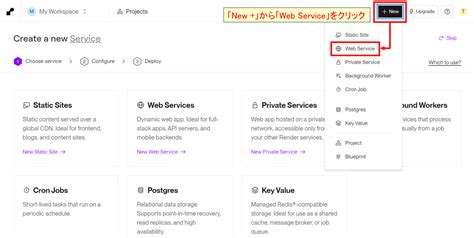 【初心者向け】renderでflaskアプリを無料デプロイ！github連携でpython Webアプリを自動公開する方法 Python×ai Lab