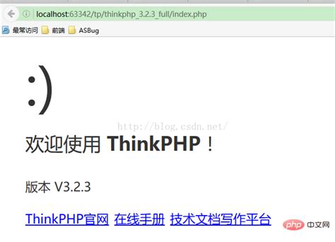 Phpstorm开发php如何在phpstorm上开发thinkphp项目 Csdn博客