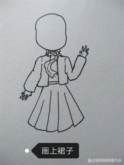 简笔画小人怎么画简单（共20张） 简笔画图片大全