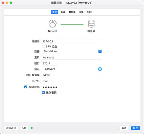 Navcat 连接 Mongodb 报错： 13 Unauthorized Command Listdatabases Requires Authentication Csdn博客