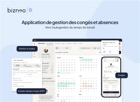 application de gestion des congés des employés gestion 24 7