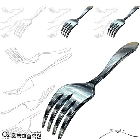 포크 기초디자인 제품 스케지 그림 디자인 옵아트
