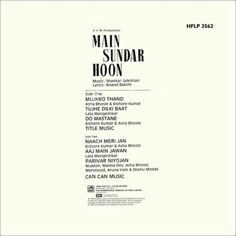 Main Sundar Hoon Hflp 3562 Cover Reprinted Lp Record New