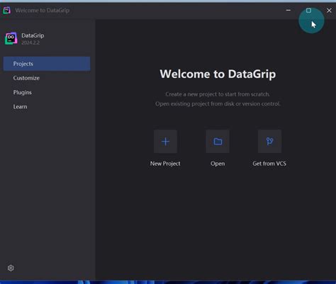 mysql datagrip最新安装教程（保姆级） datagrip连接mysql数据库 csdn博客