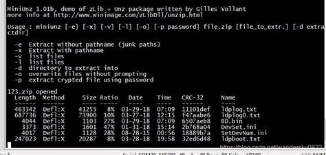 Stm32 Zip Gz Zlib研究并移植stm32 Zlib Csdn博客
