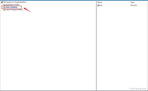 c 程序打包生成exe——以vs2019为例 vs怎么生成exe csdn博客