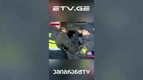 🔴 აქციის მონაწილეს გიჟი თავს დაესხა 😂 Emigranttv სასაცილო Youtube