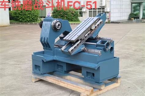 Cnc Lathe Machine Frame Metal Horizontal Spindle Machine Center Aliexpress Mobile 旋盤機械