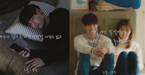 노을 신곡 문득 오디오 티저 공개 자신 돌아보게 만드는 현실적 가사 인상 깊다