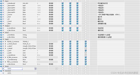 博图小知识1——scl功能块封装与使用 西门子scl自定义功能块 csdn博客