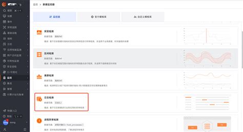 Kubernetes 事件日志采集与分析最佳实践 个人文章 Segmentfault 思否