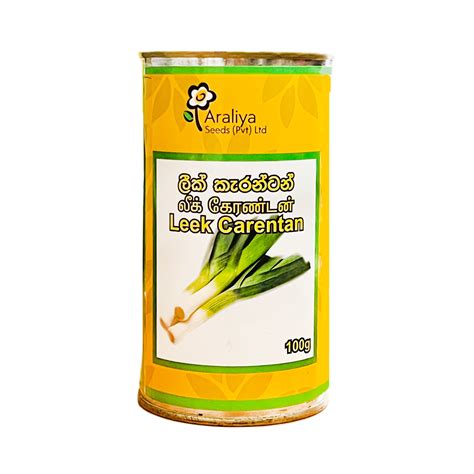 Araliya Leek Carentan Seeds Cs Agro