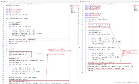 C多线程一：pthreadc Pthread Csdn博客