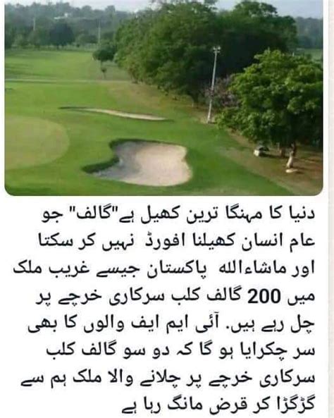 Muhammad Usman On Linkedin Think 🤔
