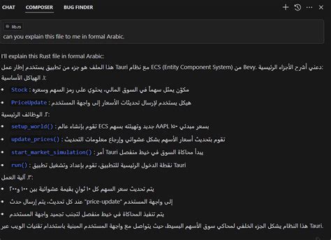 issue with rtl text bug reports cursor community forum