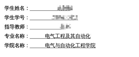When I Remove The Code On Line 6604 Of Runjs It Shows Better · Issue