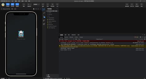 Cocos Create 打包发布小游戏，开发者工具上打不开，停留在启动页 Creator 3x Cocos中文社区