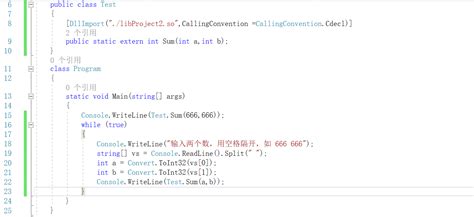 跨平台开发 C 使用 Cc 生成的动态链接库 痴者工良 博客园 跨平台开发 C 使用 Cc 生成的动态链接库 痴者工良 博客园