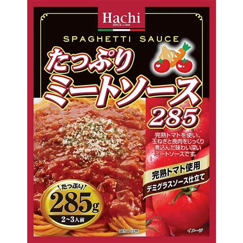 ハチ食品 ハチ たっぷりミートソース 285g 食品・調味料・菓子・飲料 詰合せ10kgまで同発送 酒ショップーmouーヤフー店 通販