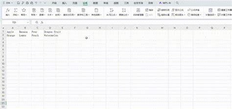 Excelwps通用！四个可以批量翻译表格的公式，实现高效批量翻译excel翻译公式 Csdn博客