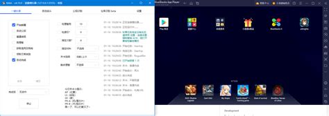 自动肉鸽的时候，游戏如果闪退，无法自动启动游戏的bug · Issue 3353 · Maaassistantarknightsmaaassistantarknights · Github