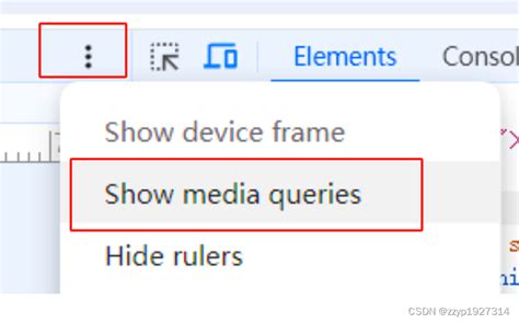 Chrome浏览器devtools使用系列二：模拟不同设备和视口mid Tier Mobile Csdn博客