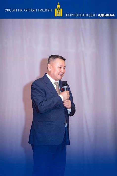 ТУУЛЬСЫН ӨЛГИЙ НУТАГ ГОВЬ АЛТАЙ АЙМАГТ АЖИЛЛАА