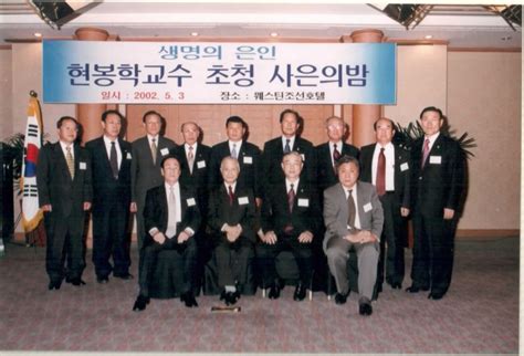 흥남철수작전기념사업회 흥남철수 전쟁영웅 보은사업