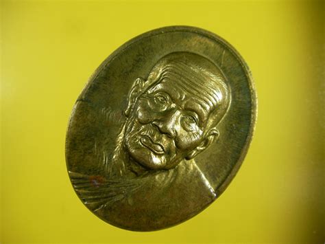 หลวงปู่ทวด รุ่นสร้างพระตำหนัก ร ๙ ปากพนัง พิมพ์ใหญ่กรรมการ ปี41 อ นอง ปลุกเสก เคาะเดียว