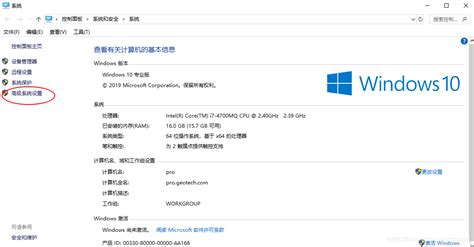 使用adb 命令时提示“adb”既不是内部或外部命令，也不是可运行的程序 adb不是内部或外部命令 也不是可运行的程序 csdn博客
