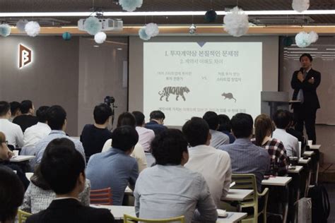 투자人사이트 투자유치 때 스타트업 대표가 꼭 알아야 할 몇 가지 스타트업 스토리 플랫폼 플래텀platum