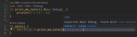 hover literal integer fallback overflow i32 · issue 12155 · rust lang