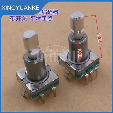 1pcs Ec11 Rotary Encoder 5pins With Push Switch Car Navigation Volume Adjustment Smooth Infinite