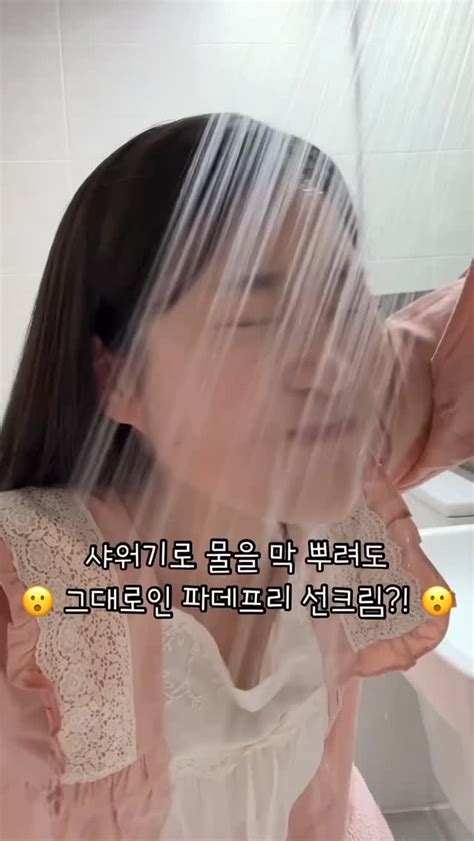 채울렛 이거 모르면 피부 망가져요😱 올바른 스킨케어 순서 Instagram