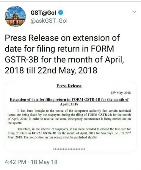 Gst Pro The Gstn Portal Have Updated That The Due Date