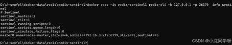 实战使用docker compose搭建redis哨兵（sentinel）模式集群 docker compose redis哨兵 csdn博客