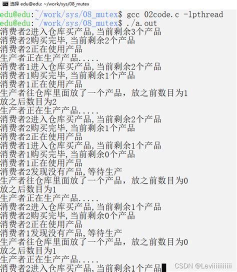 [linux] 条件变量 linux 条件变量 csdn博客
