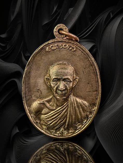 เหรียญกองพันลำปาง 2 หลวงพ่อเกษม เขมโก Ennxo