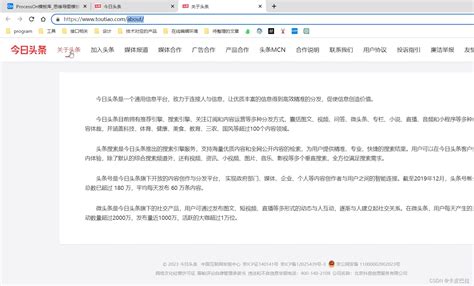 2024nodejs零基础教程小白友好型，nodejs新手到高手，（七）nodejs入门——模块 Csdn博客