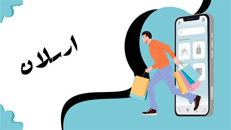 عثمان ارسلان یا اللہ ہمیں بھی زیارت نصیب فرما امین لکھ کر شیئر کریں