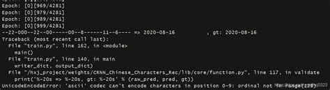 Docker Docker 快速搭建 Tensorrt 环境超详细tensorrt Docker Csdn博客